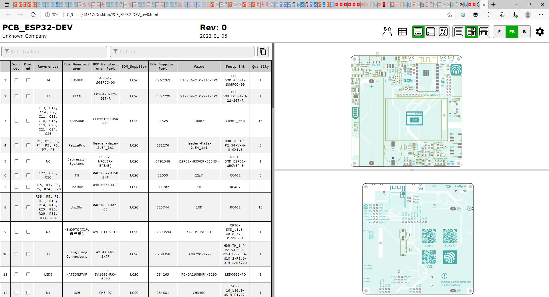 PCB BOM也能如此好看？图形化交互式BOM工具Interactive Html Bom使用分享_interactivehtmlbom-CSDN博客