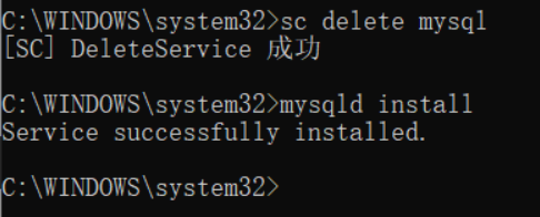 The service already exists! 安装mysql数据库错误！-CSDN博客