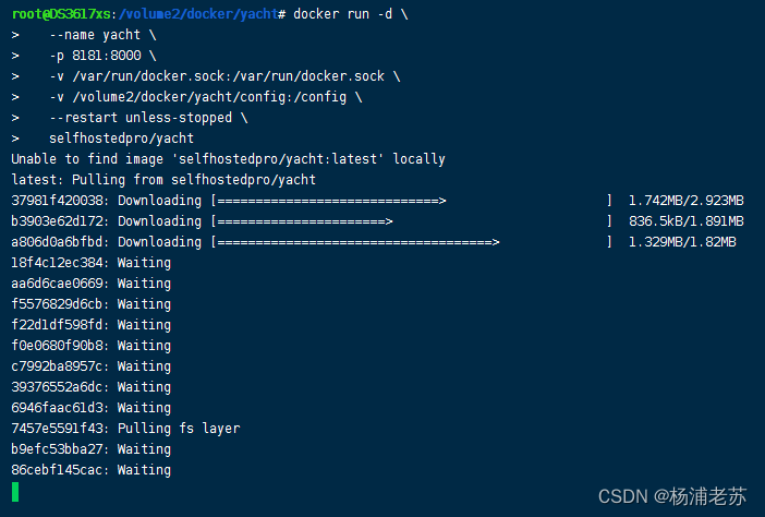 用Yacht管理docker容器_docker yacht-CSDN博客