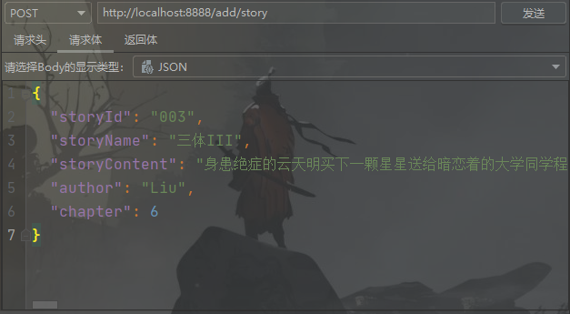 SpringBoot 整合MybatisPlus&MongoDB&Redis基础_mybatis-plus mongo-CSDN博客