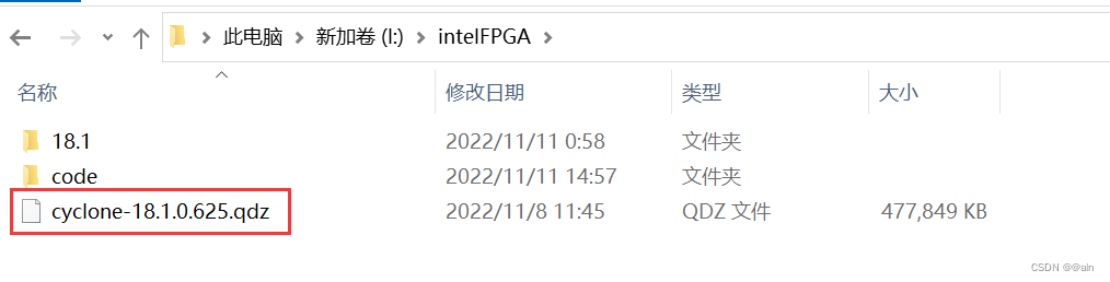 【FPGA实训第一周】---环境搭建_error (293001): quartus ii full compilation was un-CSDN博客