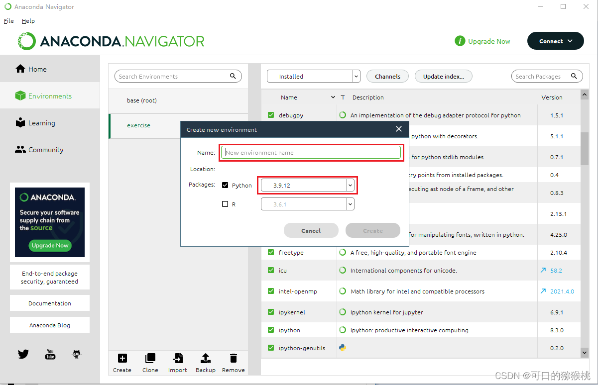 Python anaconda anaconda python CSDN python-anaconda-anaconda-python-csdn