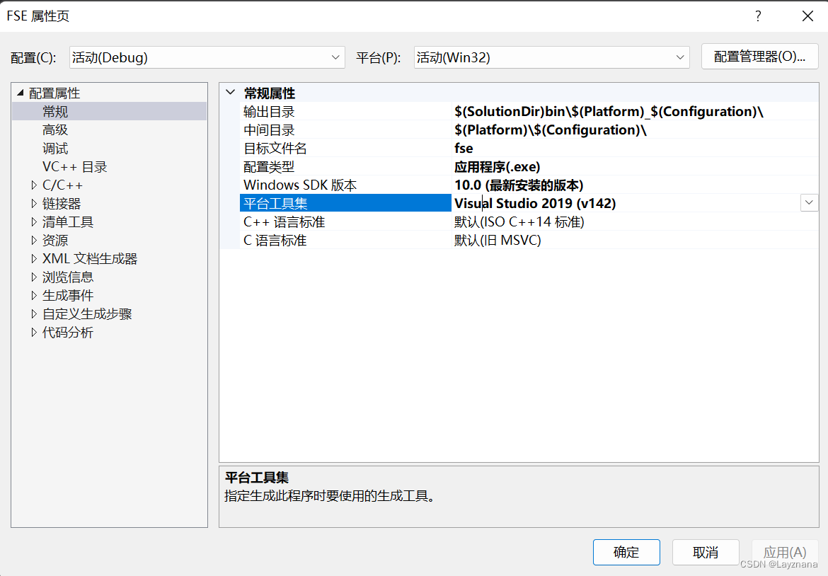 Visual Studio2013 windows_xp工具集没有安装错误原因_缺少visual studio 2013 (v120) (未 ...