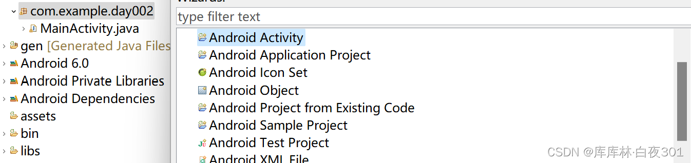 Android ：页面停留3秒后自动跳转登录界面_android3秒后跳转界面_路过的灭法的博客-CSDN博客