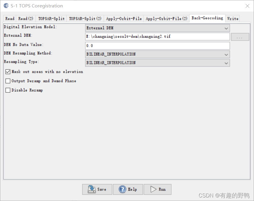 SNAP实现DInSAR_snap insar-CSDN博客