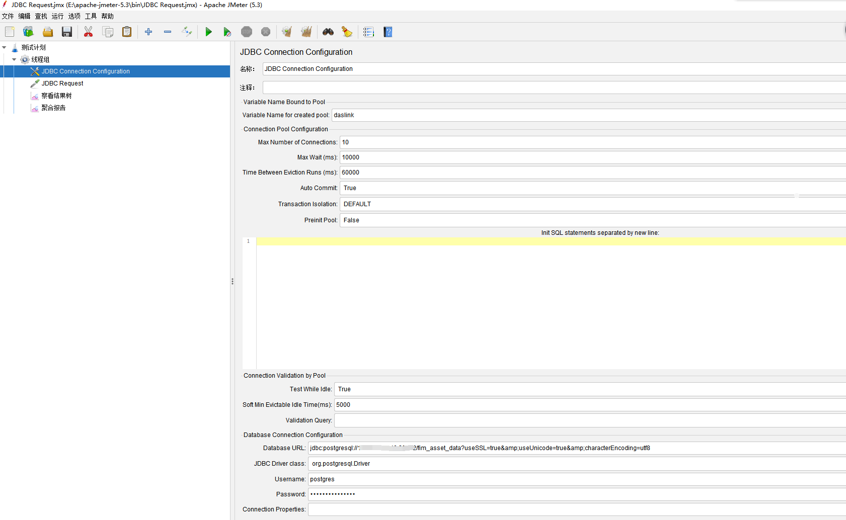 How to configure JDBC (postgres) and execute SQL - Programmer Sought