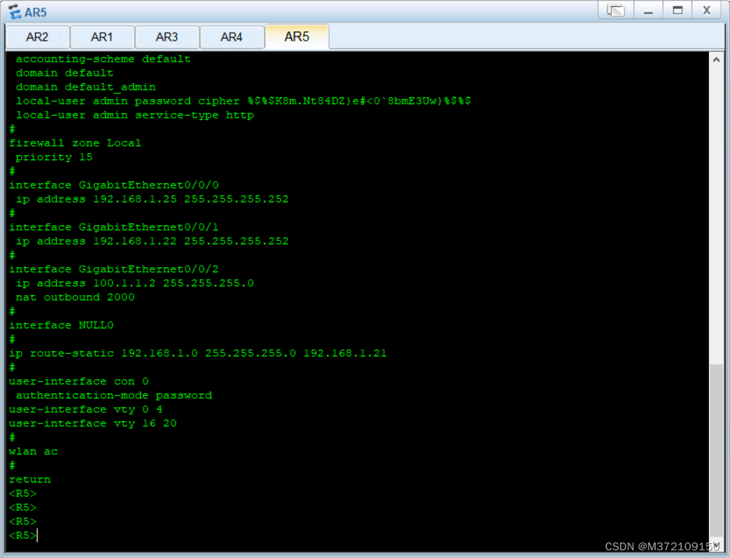 HCIP-DATACOM核心网络技术(静态路由实验)_hcip-datacom-advanced routing & switching technolo-CSDN博客
