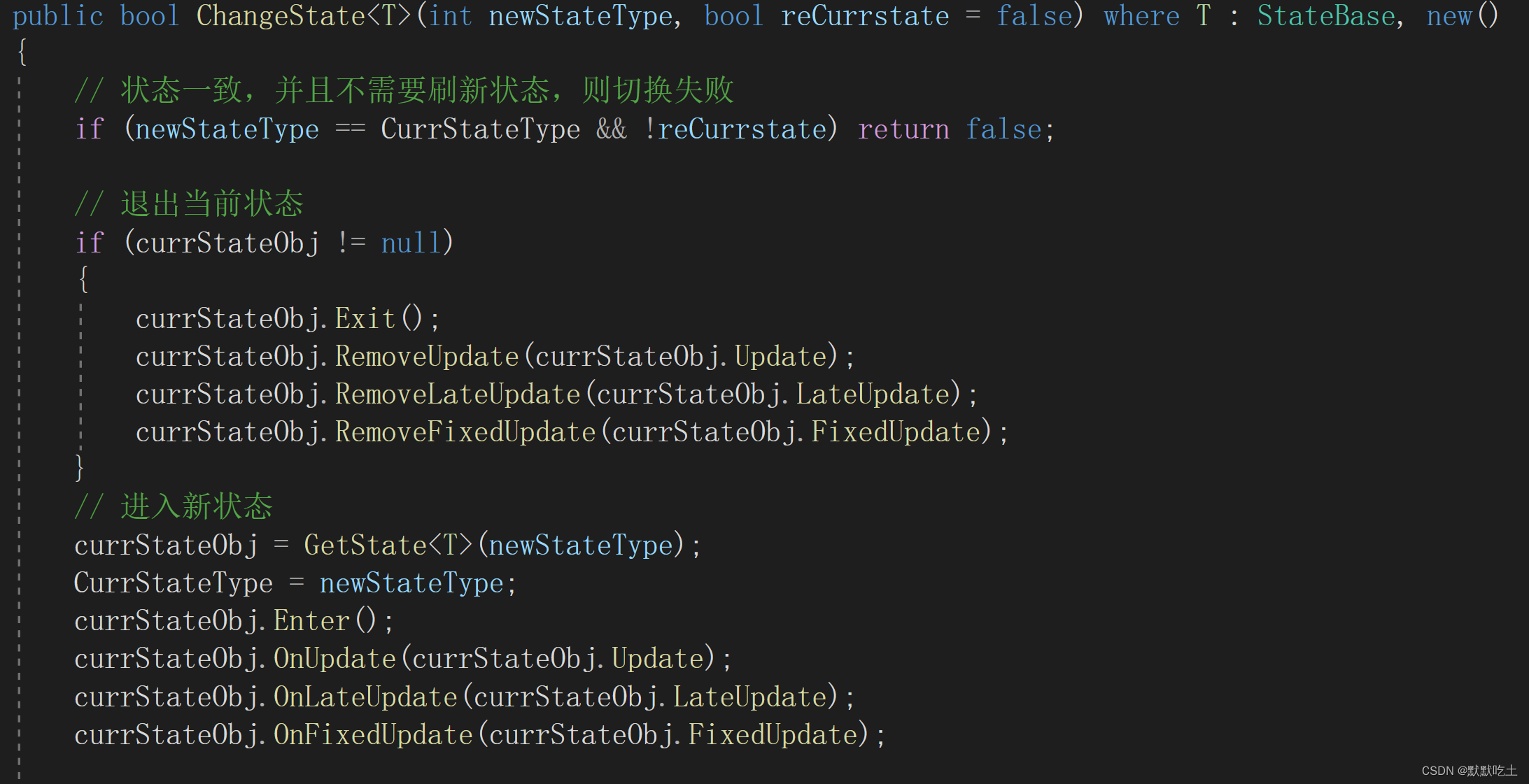 Unity项目开发框架总结二 Unity Vr项目框架 Csdn博客