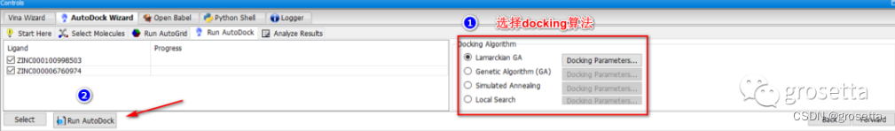 免费虚拟筛选软件 - PyRx-CSDN博客