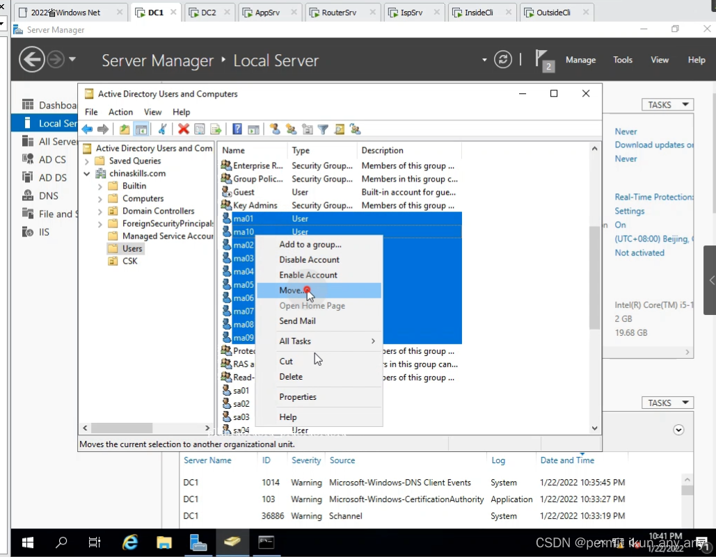 自动颁发证书 AD域策略_域用户能够使用[username]@csk.cn进行登录。-CSDN博客