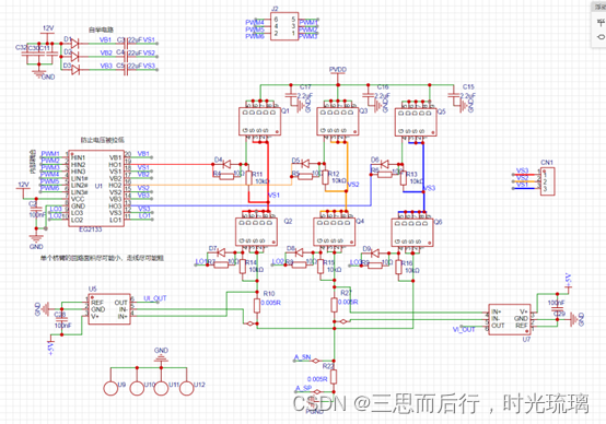 【CW32】基于武汉芯源CW32的----智能小风扇_cw32社区-CSDN博客