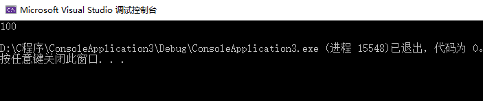 2021.11.21 进阶的atoi函数(进制转换)和strtol函数_atoi转换16进制-CSDN博客