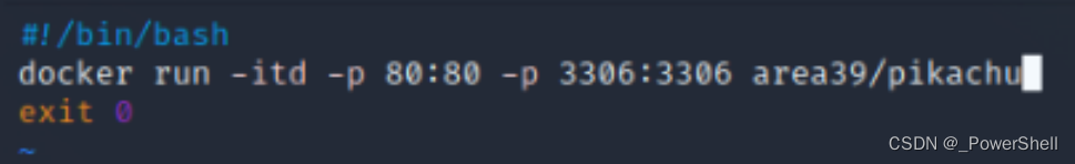 [ 靶场环境片 ] kali-linux采用Docker 搭建 pikachu（特别详细）_kali pikachu安装教程-CSDN博客