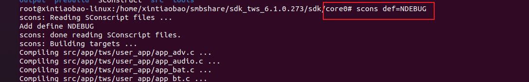 WQ7033开发指南（基础篇）之1.0 开发环境搭建和编译_物奇编译环境安装-CSDN博客