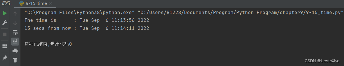 《Python编程：从入门到实践》第九章练习题_python从入门到时间练习题-CSDN博客