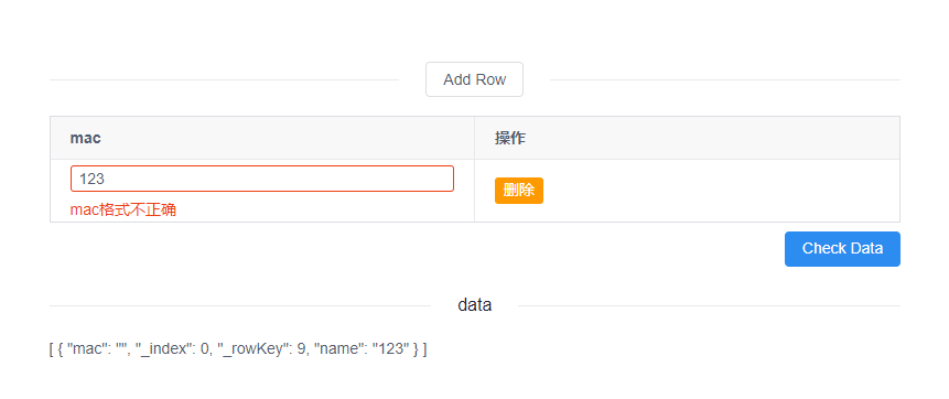 iview 可编辑表格自定义校验数据（mac地址）_iview 可编辑表格数组效验-CSDN博客
