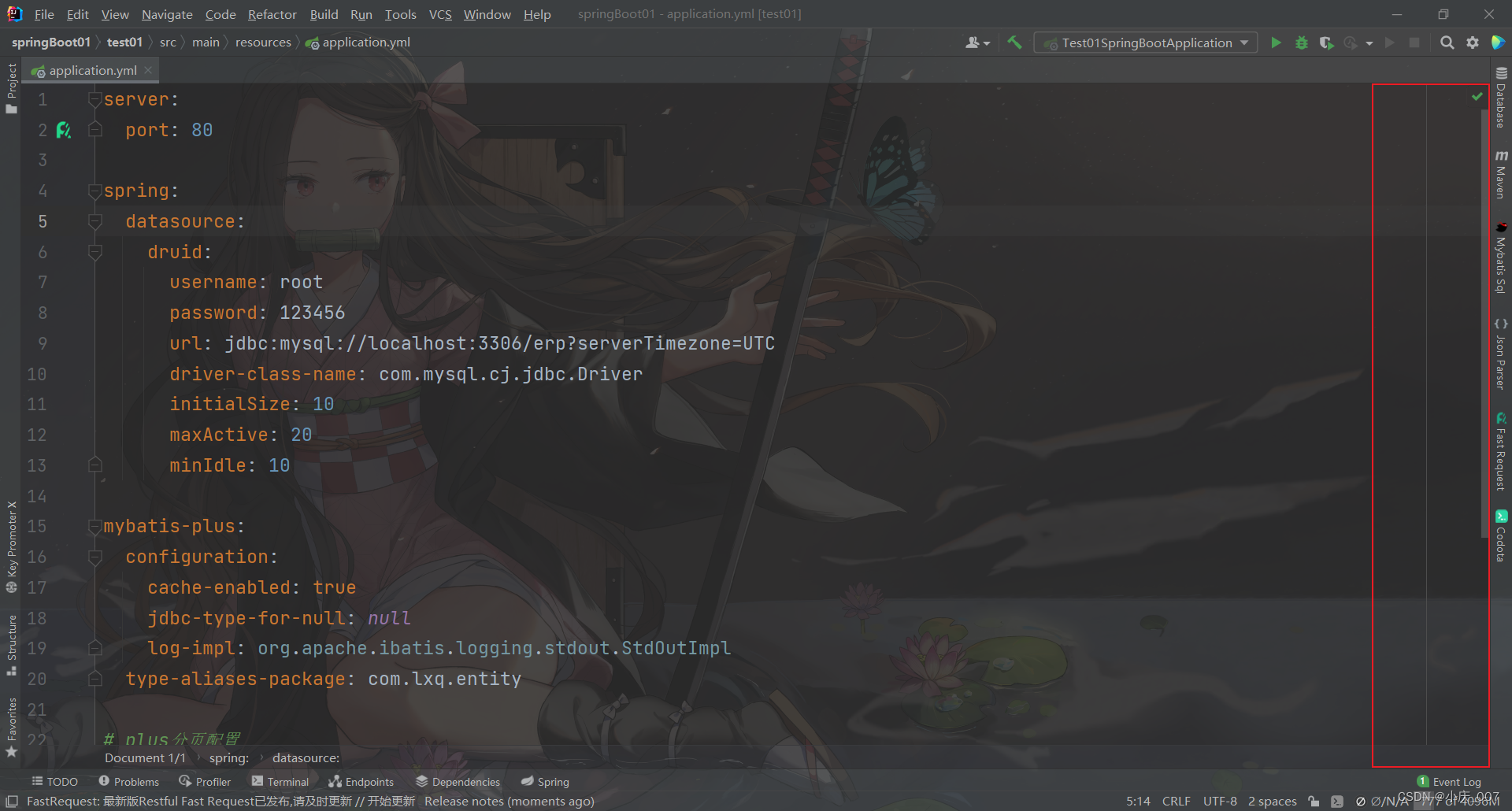 （已解决）2021.2 idea 插件 CodeGlance Pro 右侧代码缩略图失效问题_codeglance失效-CSDN博客