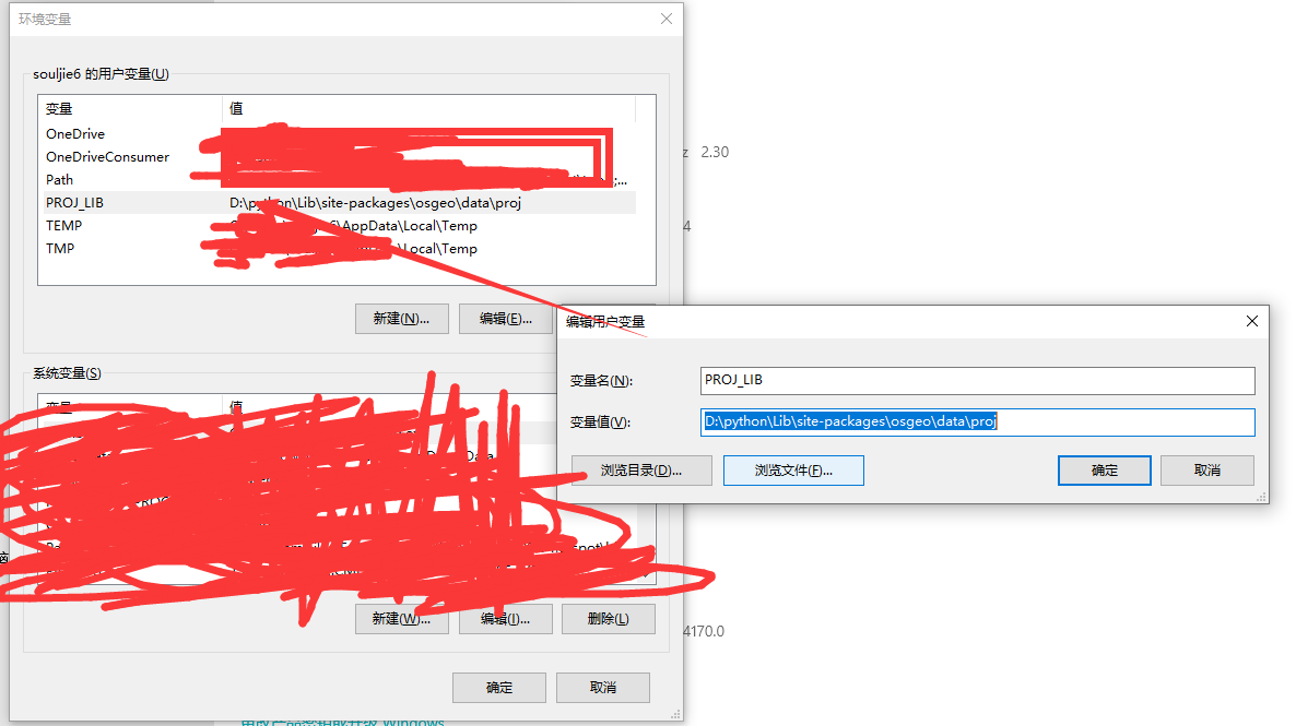 Python 利用gdal库 Shp文件转geojson Python Shp转geojson Csdn博客