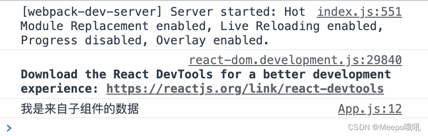 （五）vue和react的编码方式对比 组件基础与组件间通信react中有类组件和函数组件vue有什么 Csdn博客