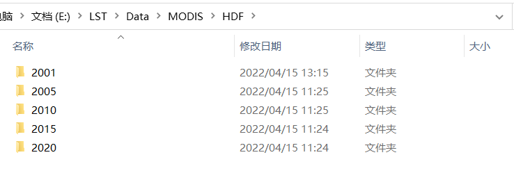 Python中ArcPy实现栅格图像文件由HDF格式批量转换为TIFF格式_python代码提取hdf转为图像-CSDN博客