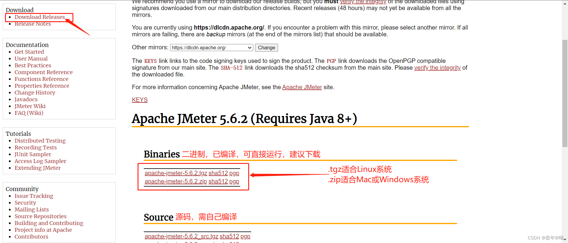 jmeter小白下载安装步骤_jmeter官网-CSDN博客