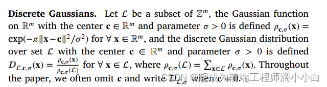 格（一）Revocable attribute-based encryption from standard lattices_kpabe如何确定用户的访问策略-CSDN博客