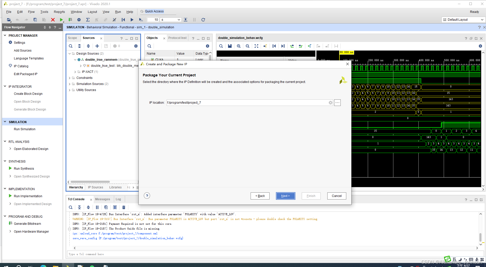 vivado初步学习之IP核封装_vivado使用ip核二次封装-CSDN博客