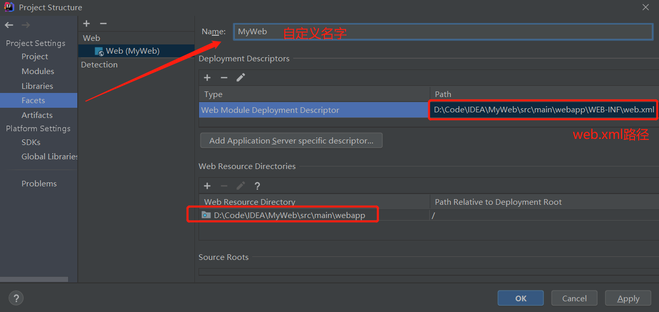 IDEA打包JavaWeb的War包并部署到Tomcat_idea tomcat 打war包-CSDN博客