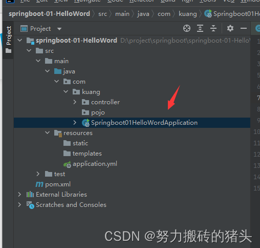 Springboot中配置文件applicationyaml的位置及多环境配置applicationyml文件在哪 Csdn博客