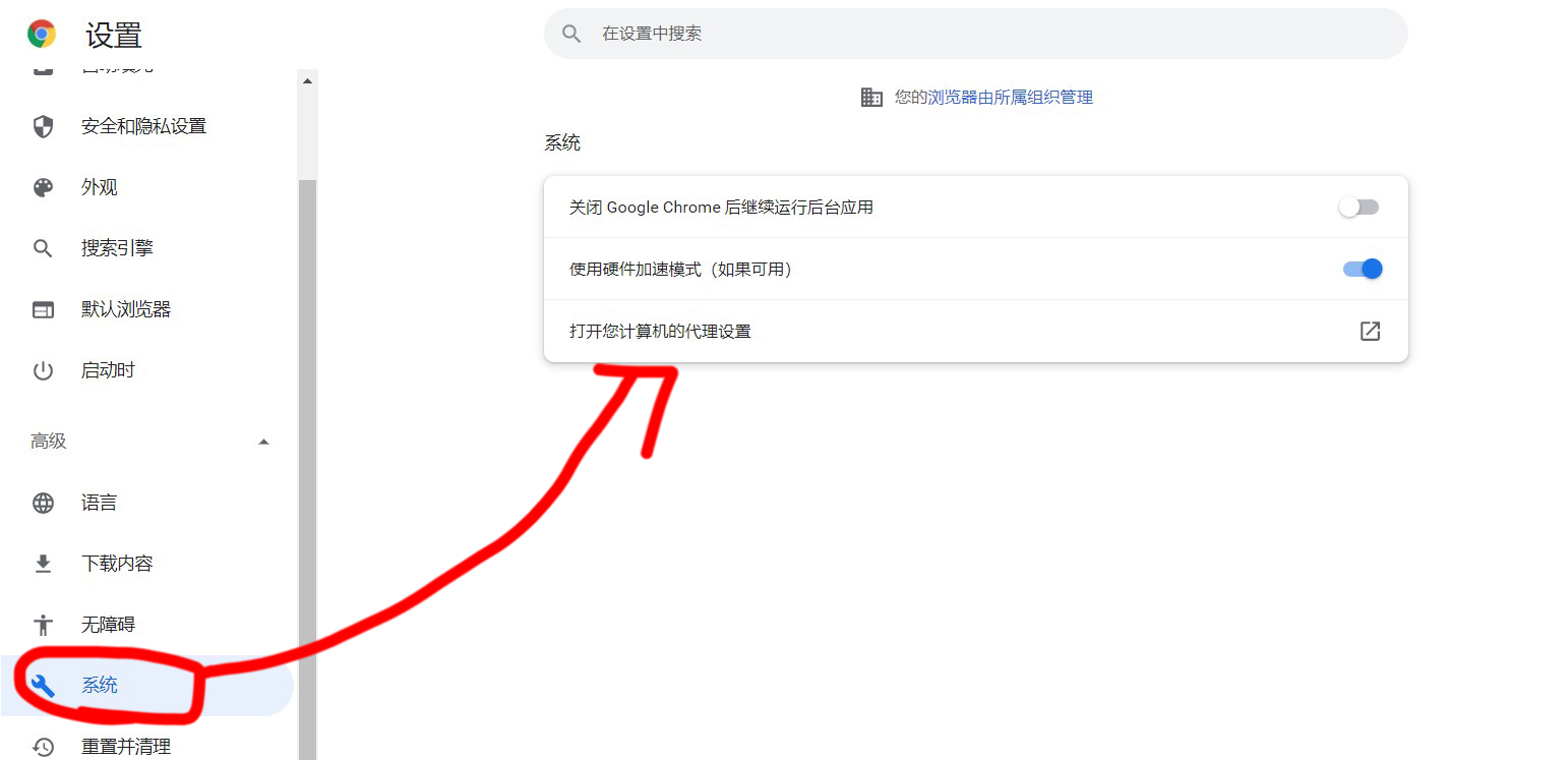 还在愁csdn进不去吗，看这里_csdn登录不上去-CSDN博客