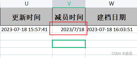 easyexcel导入LocalDate和LocalDateTime时间格式的恼人问题_easyexcel 时间格式-CSDN博客