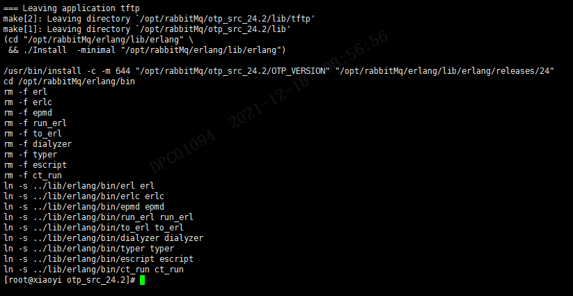 Linux安装ErLang（图文解说详细版）-CSDN博客