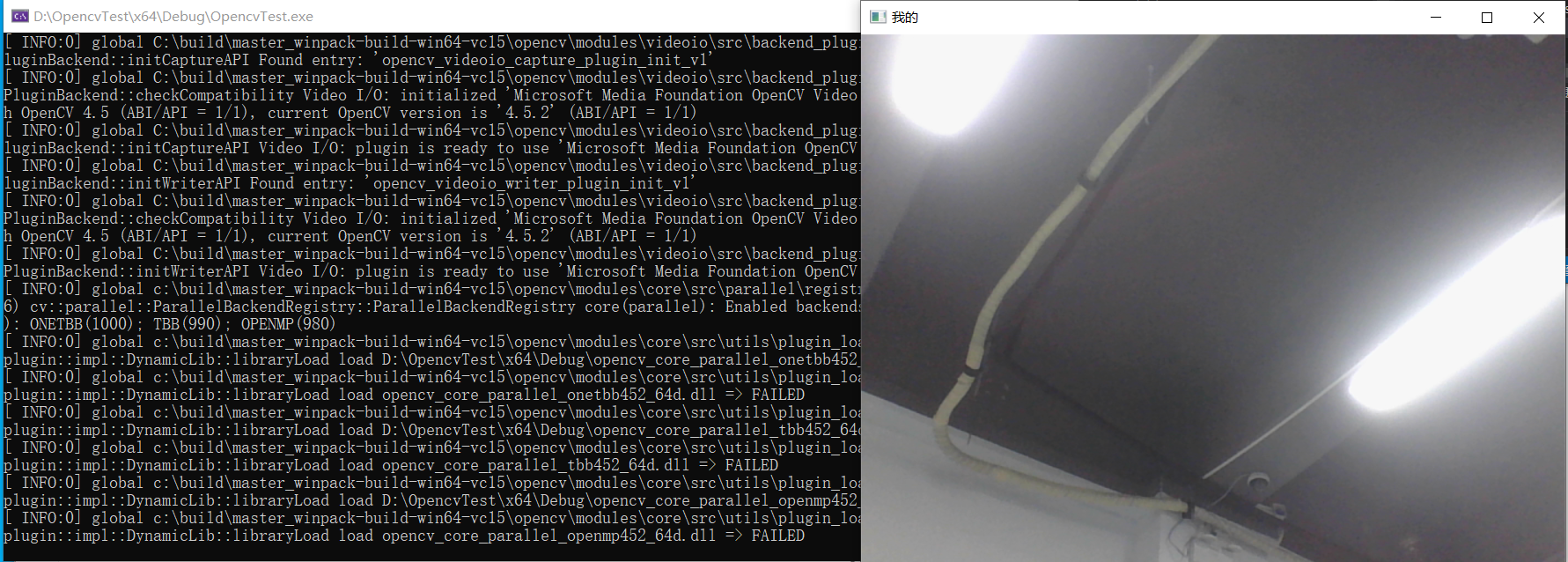 【Libtorch】YOLOV5在Window10的部署（一）_c++ yolov5 部署 windows系统-CSDN博客