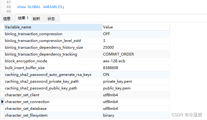Mysql进阶（一）：变量、存储过程procedure、函数functionmysql Function 和 P Csdn博客 