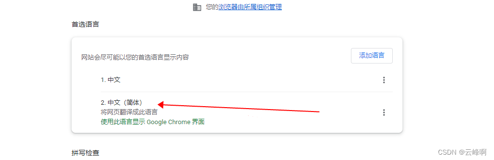 Uncaught Typeerror Cannot Read Properties Of Undefined Reading
