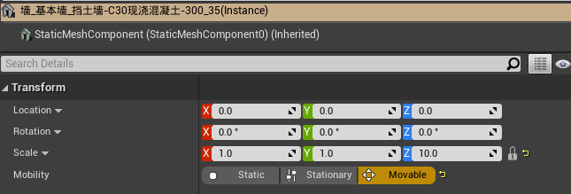 UE4 Skills_正在调用getsectionfromstaticmesh qq 但“允许cpu访问”未启用。必须启用-CSDN博客