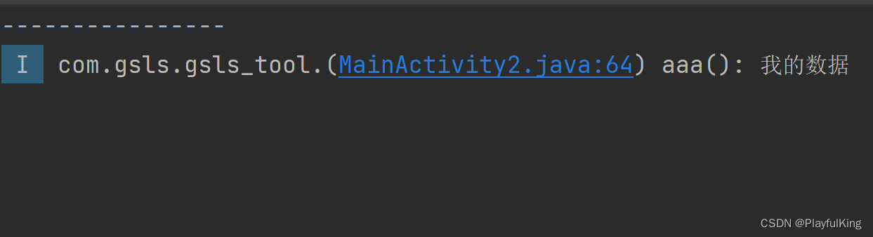 Android——GT.EventBus 跨进程 全面解析教程-CSDN博客