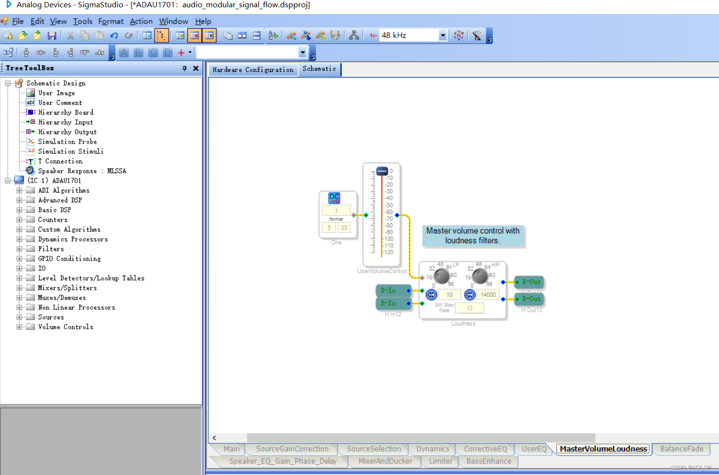 ADAU1701（含A2B）的开发详解十八：复杂音效算法的范例1-CSDN博客