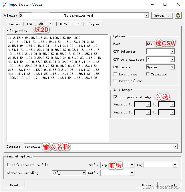 【Veusz】导入CSV中的二维数据_veusz csv-CSDN博客