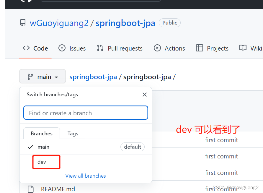 Github 将本地代码上传到github上github如何把代码移动到自己的github Csdn博客