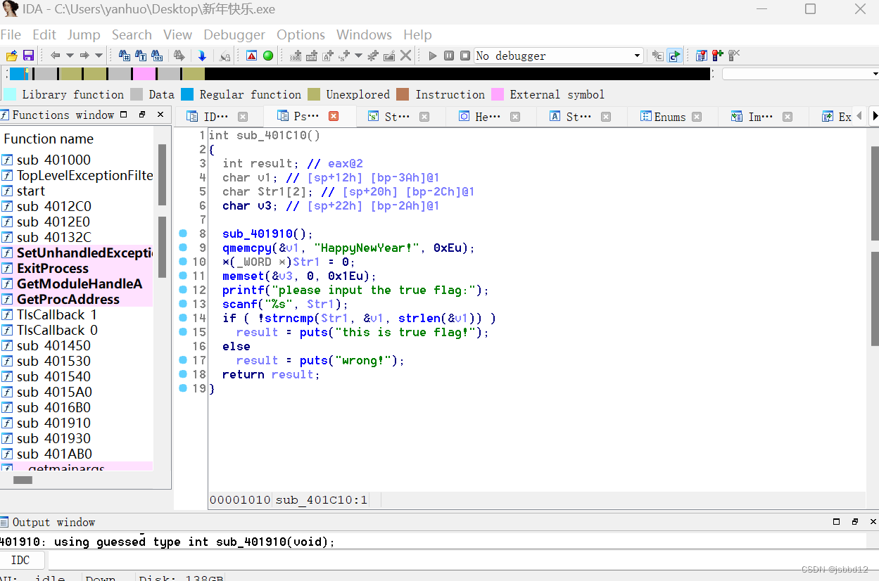 buuctf新年快乐解法（记录向）-CSDN博客