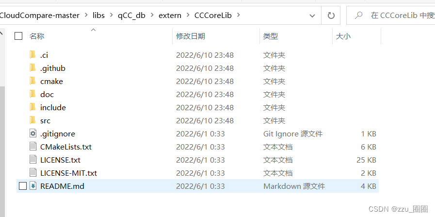 Cloudcompare 源码编译 教程cloudcompare源码编译 Csdn博客 