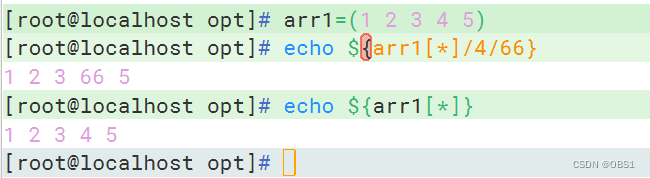 Day 31 Shell数组shell 获取数组第一个元素 Csdn博客 