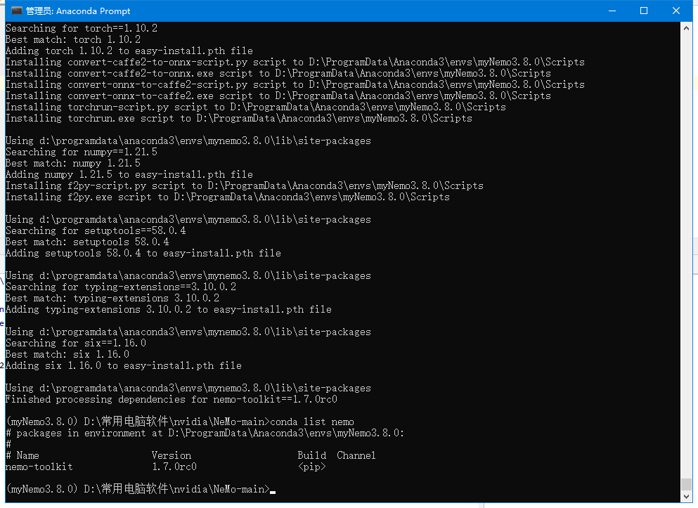 Nvidia Nemo 使用笔记-CSDN博客