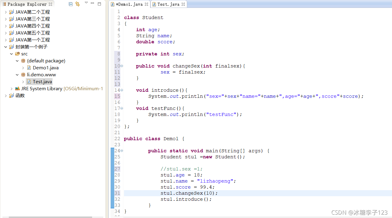 Java 封装的概念,uml类图,构造方法,this关键字,static关键字,方法重载,包package 封装类的类图 Csdn博客