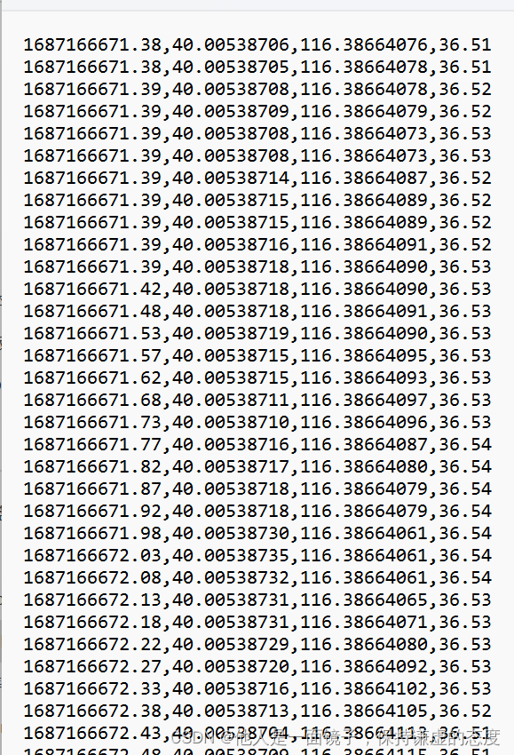 逗号隔开的 时间,纬度,经度,高度的txt文件转换成 google earth 显示轨迹的 kml文件 —— python代码 （亲测有效）_python shp转kml文件-CSDN博客