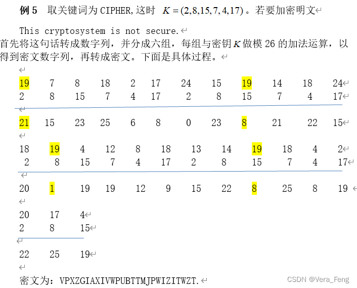 密码学-第二讲密码学的基本概念_mod26-CSDN博客
