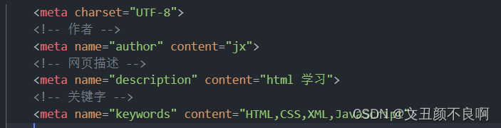 HTML 头部-CSDN博客