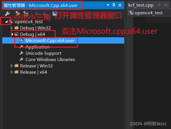 Windows10安装OpenCV4.1.0+opencv_contrib_opencv安装包-CSDN博客