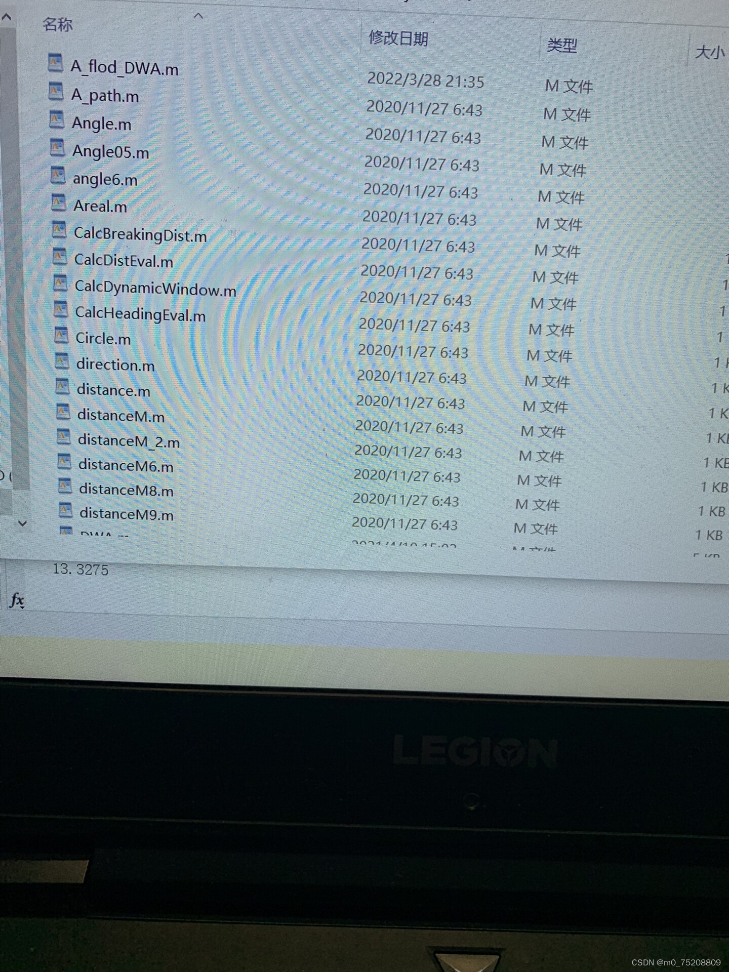 改进A星算法+dwa_a*算法融合了dwa后效果更差了-CSDN博客